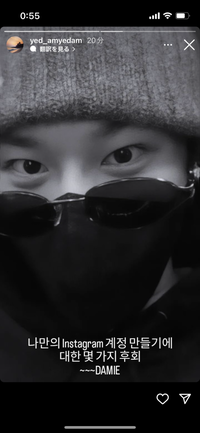 このイェダムの元画像分かる方居ますか？treasure - ... - Yahoo!知恵袋