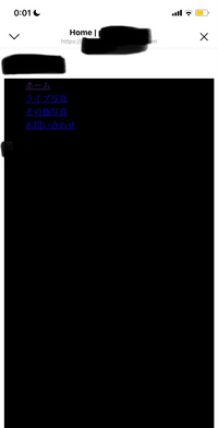Jimdoでのサイト作成についての質問です。今まで撮影した写... - Yahoo!知恵袋