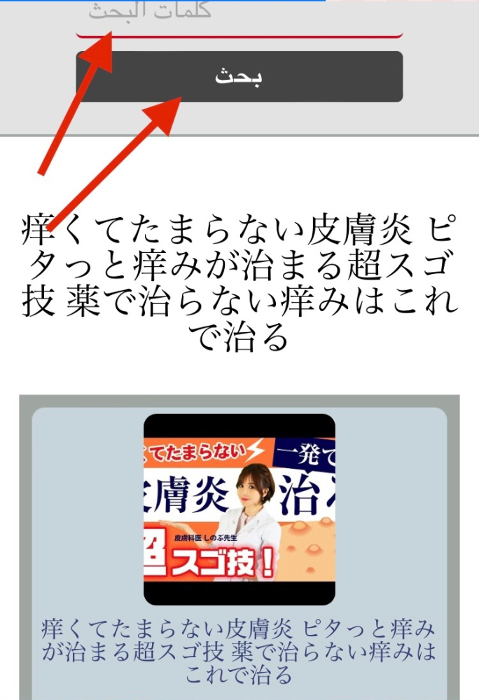 昔の素人ナンパを最近みてます。2000〜2005年くらいですかね... - Yahoo!知恵袋