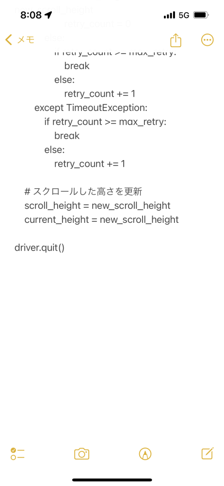 【PHPエラー】Warning:Undefinedarraykey0i... - Yahoo!知恵袋