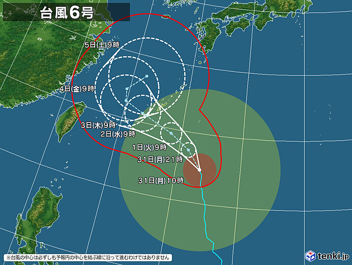 台風7号は近畿に近づきますか？大阪府ではどのような影響がありますか？... - Yahoo!知恵袋