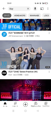 NMIXXがミックスポップ捨ててブレイクしたように、ITZY... - Yahoo!知恵袋