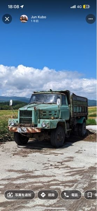 このトラックの車名を教えてください。 - ニッサンディーゼルのTF30... - Yahoo!知恵袋