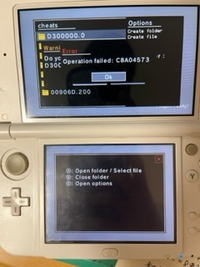 3dsのcheatsファイルについて質問です。3dsのche... - Yahoo!知恵袋