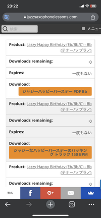jazzsaxophonelessons.com - と言う... - Yahoo!知恵袋