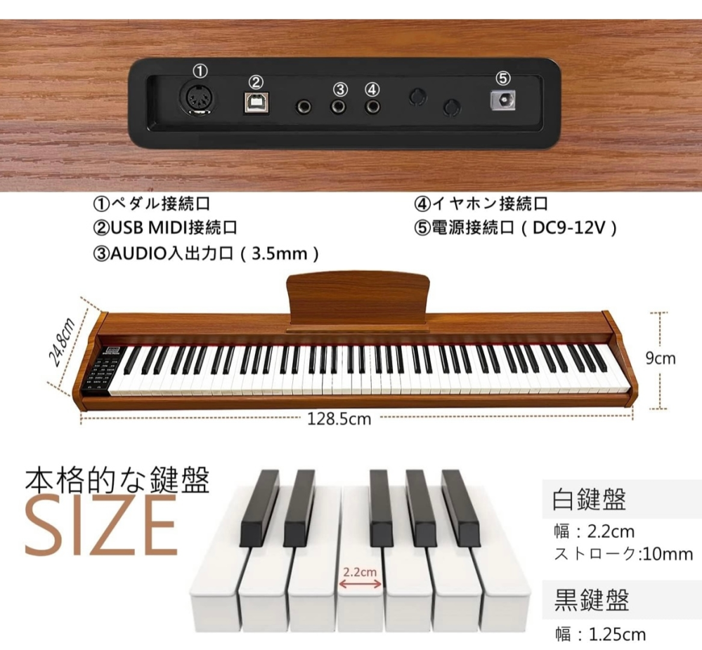 オーディオ機器がない部屋で、スマホを使って音楽（YouTube等）を聴こ... - Yahoo!知恵袋