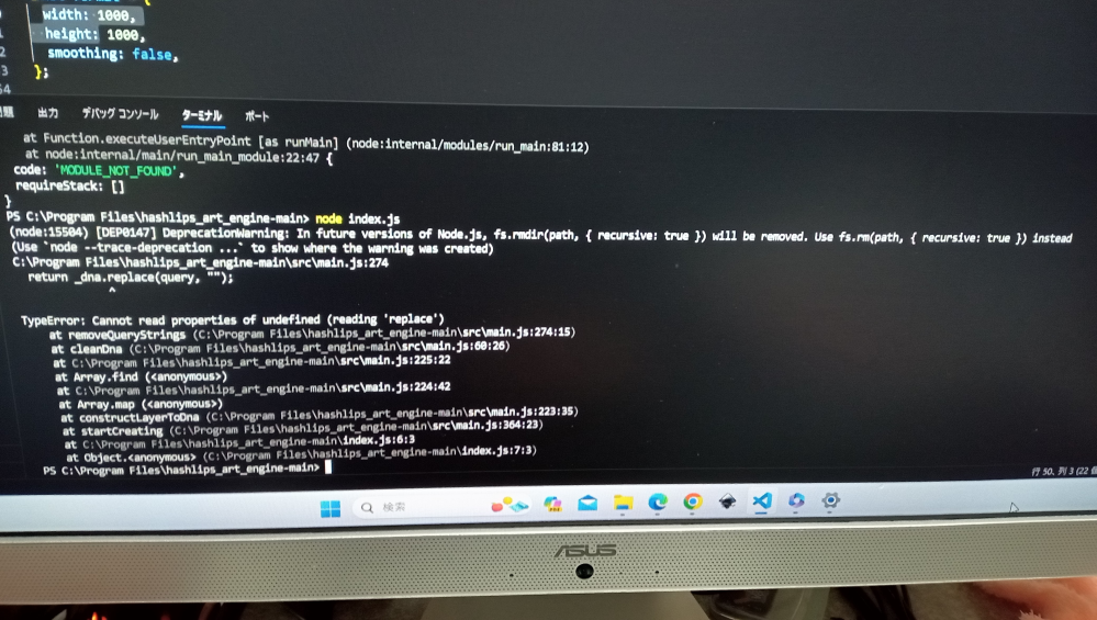 ExcelのVBAにて、ユーザーフォームのテキストボックスの値をファイル名に... - Yahoo!知恵袋
