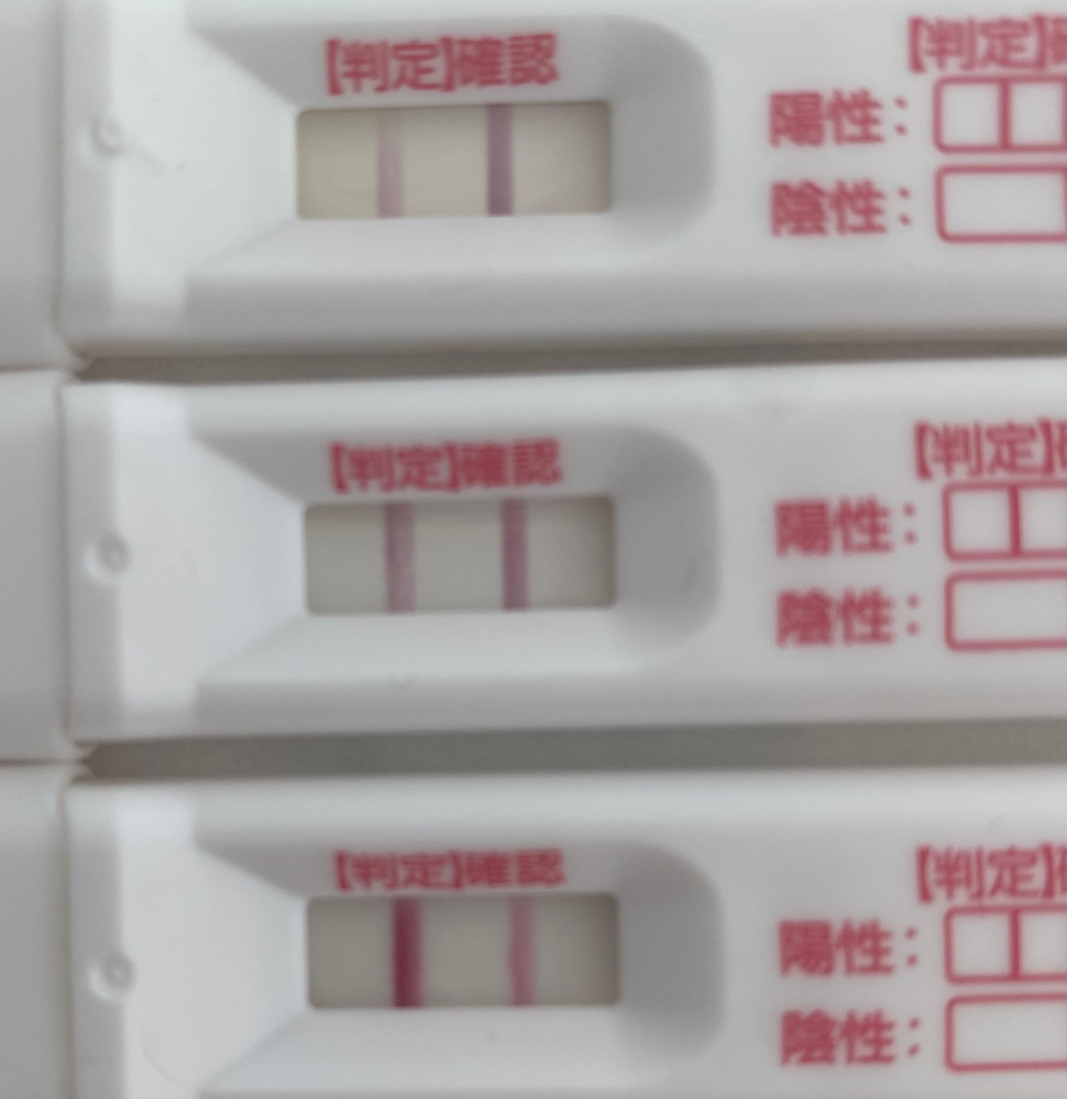 胚盤胞移植して9日目になります。BT7からフライングしており、BT8... - Yahoo!知恵袋