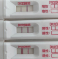 上からBT7、BT9、BT11です。BT11の本日逆転現象が見られまし... - Yahoo!知恵袋