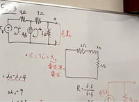 電気回路の問題です。左下の2i2=9ってどこから来たんですか？ノートン... - Yahoo!知恵袋