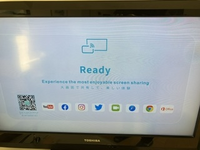 東芝のREGZA（32A1S）とiPad（第9世代）をHDM... - Yahoo!知恵袋