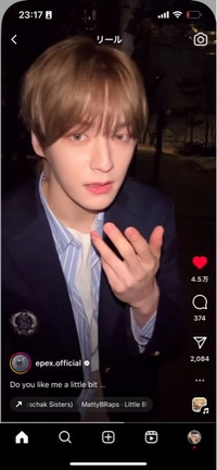 このけーぽどるの名前おしえてください！！！！epexというグ... - Yahoo!知恵袋