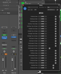LogicproにてBFD3を起動すると、不定期で「audi... - Yahoo!知恵袋