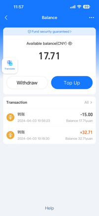 Alipayについてわかる方教えてください先ほどアリペイにパスポートと... - Yahoo!知恵袋