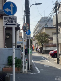 電動キックボードluupの交通ルールについて教えてくださいここを特定小... - Yahoo!知恵袋