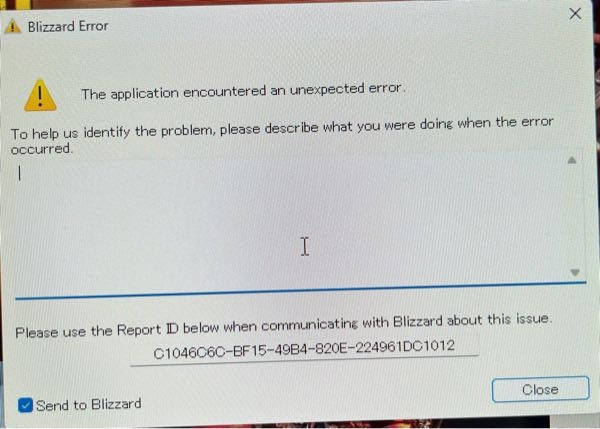 WindowsUpdateのアイコンをタスクバーに表示。「Wi... - Yahoo!知恵袋