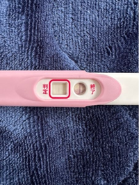 蒸発線でしょうか…？本日、妊娠検査薬をしてしばらく経って見るとムラサキ... - Yahoo!知恵袋