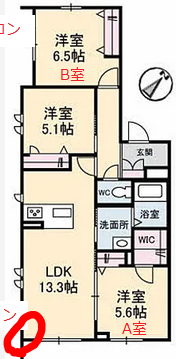 3LDKの賃貸で使うWi-Fiルーターですが、皆さまオススメ... - Yahoo!知恵袋