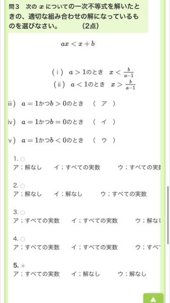 10C2の計算方法を教えてください。できれば10P2もお願い... - Yahoo!知恵袋