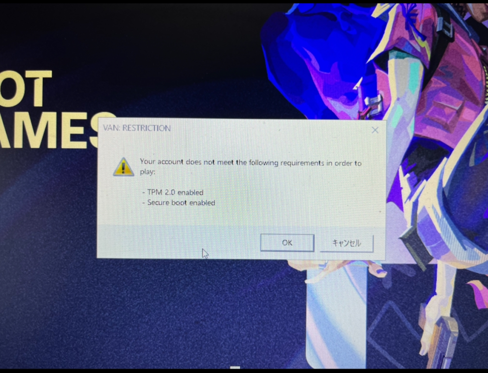 windows10でエラー0x000012fが出ました。 - ... - Yahoo!知恵袋