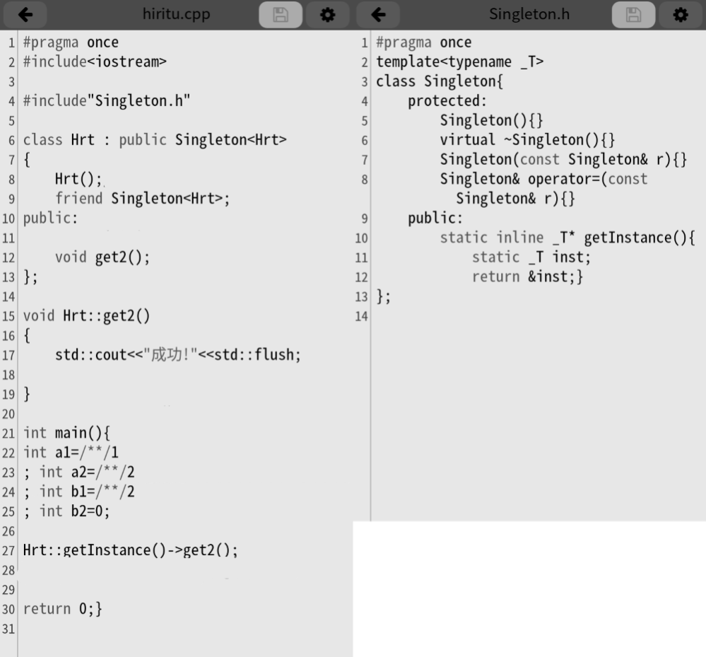 情報技術の進数についての質問です。 - 問1一語8ビットで2の補数表示を... - Yahoo!知恵袋