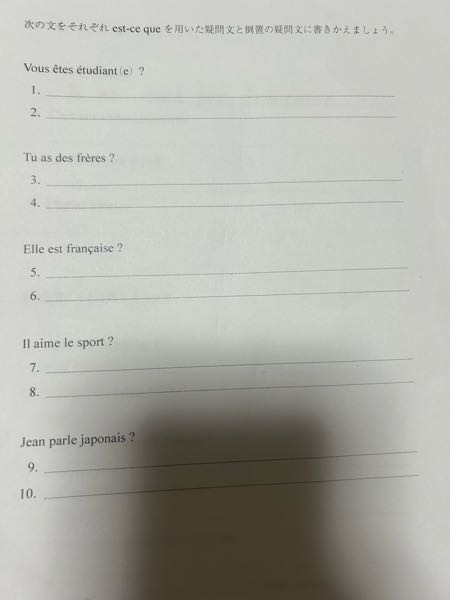 『Courage』 - 読み方を教えてください。カレッジ？？... - Yahoo!知恵袋