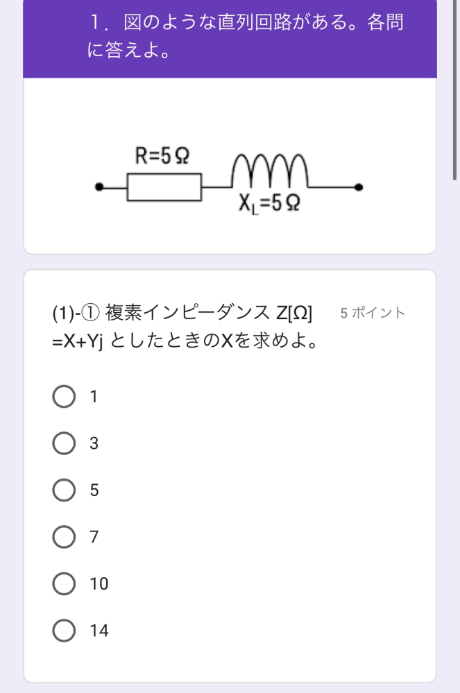 SPH270Cの引っ張り強さはSPHCと同じですか？どういう材... - Yahoo!知恵袋