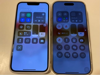 iPhone16proの画面が暗いです。左がiPhone14... - Yahoo!知恵袋