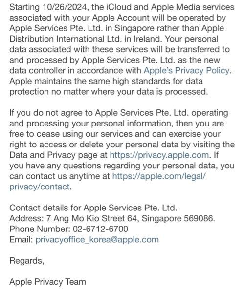 no-reply@email.icloud.comこのメアドは詐欺ですか？... - Yahoo!知恵袋