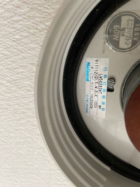 これに合うLED電球はありますでしょうか？AmazonのURLを貼って... - Yahoo!知恵袋