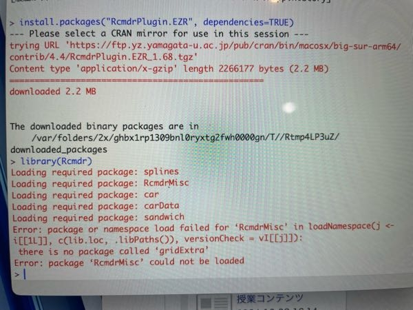 寿司打で、最高記録を出したのですが、(大したことないのですが)それぞれ、... - Yahoo!知恵袋