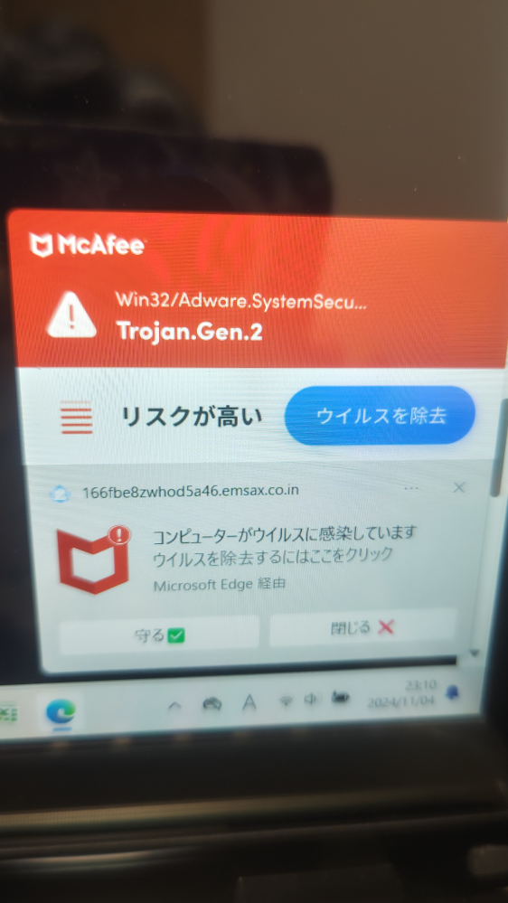 FCBGA1168対応のCPU一覧、又は最上位CPUを教えてく... - Yahoo!知恵袋