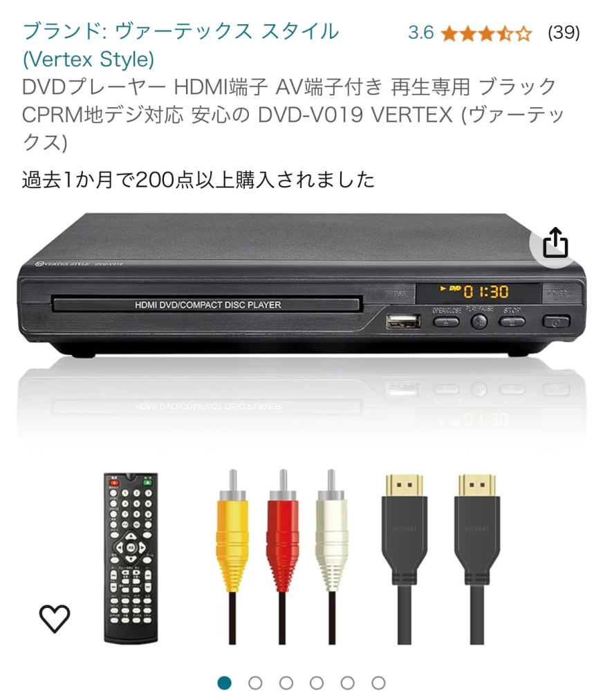 ハイセンスってメーカーはどこの国なんですか？おおきなテレビ安いのですが... - Yahoo!知恵袋