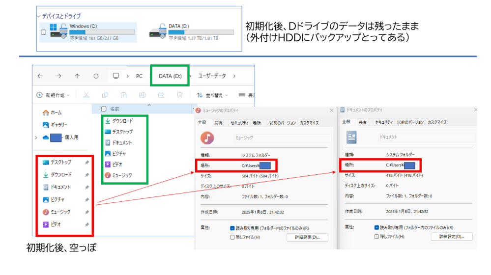 Windows10で「uiWatchDog.exe-システムエラー」というエ... - Yahoo!知恵袋