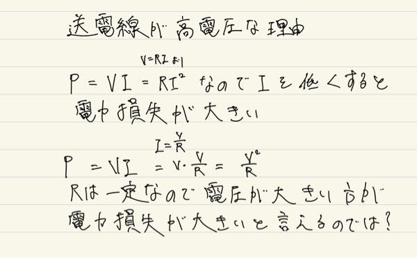 sma4winでプロットや軸の設定を行ったにもかかわらず、グラフが表示さ... - Yahoo!知恵袋