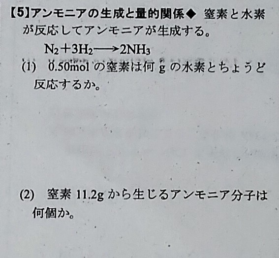 メッキ記号MFZN2-Cは何色になりますか？宜しくお願い致し... - Yahoo!知恵袋