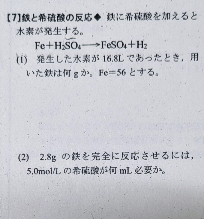 メッキ記号MFZN2-Cは何色になりますか？宜しくお願い致し... - Yahoo!知恵袋