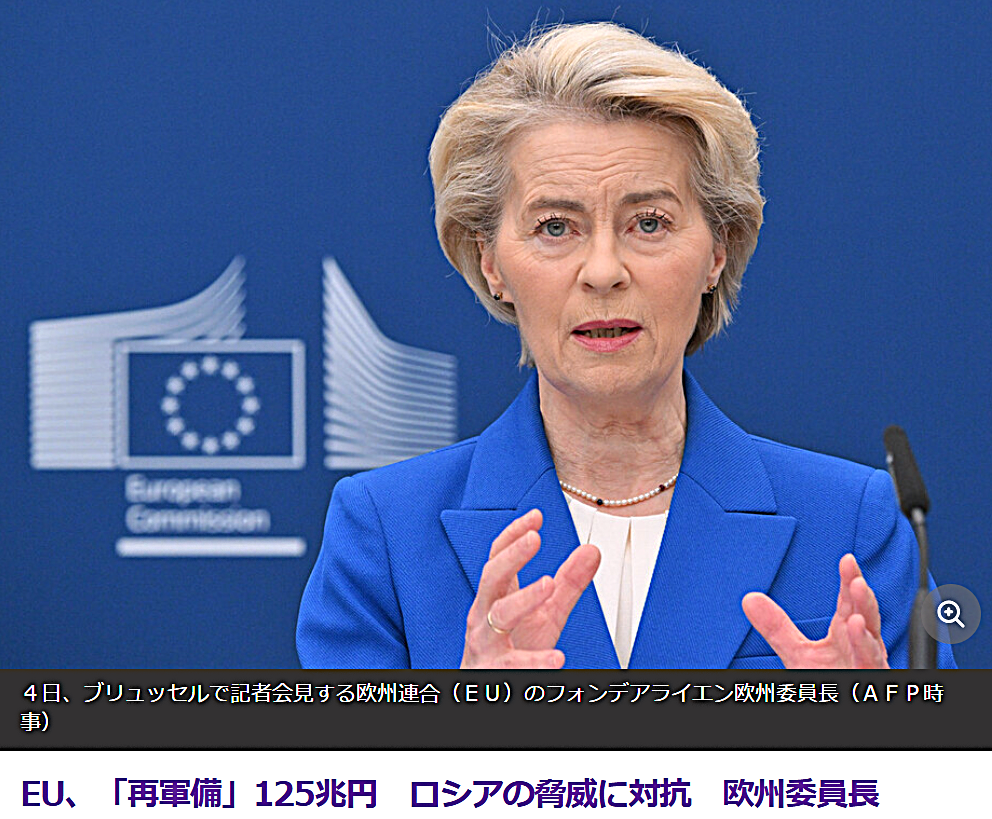 フリゲートって分かりやすく言うとなんですか？帝国海軍で言うとこ... - Yahoo!知恵袋