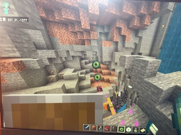 M1macでRTMをしているのですが、fixrtmというmo... - Yahoo!知恵袋