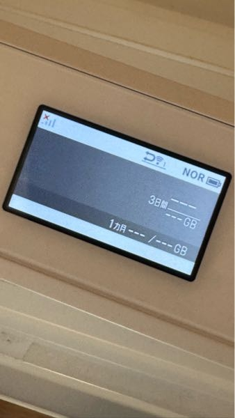 LogMeTTとはどういったプログラムなのでしょうか？ - TeraTermで... - Yahoo!知恵袋