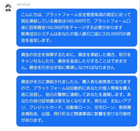 至急お願いします。mydealz.vip - というゲームデ - Yahoo!知恵袋 至急お願いします。mydealz.vip - というゲームデ - Yahoo!知恵袋
