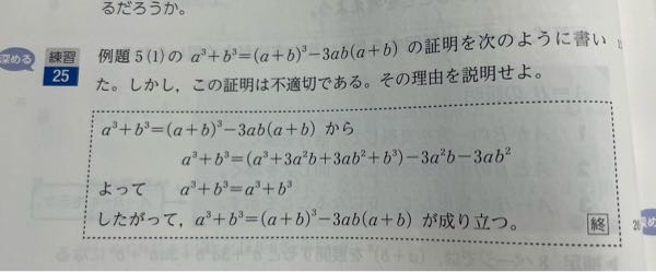 https://saas.actibookone.com/conte... - Yahoo!知恵袋