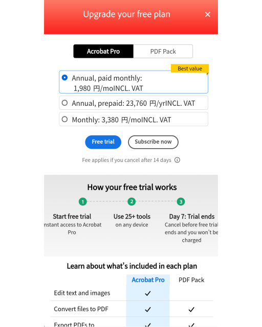 AdobeAcrobatのPDFの拡大保存について - Ado... - Yahoo!知恵袋