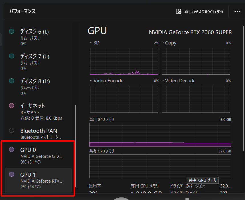 justanswerの解約の仕方を教えてください。電話をしても、届かないし... - Yahoo!知恵袋