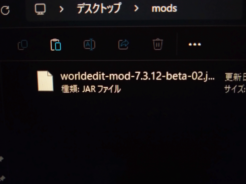 至急。マイクラ初心者が序盤で作ったほうがいいトラップや装置はなんで... - Yahoo!知恵袋