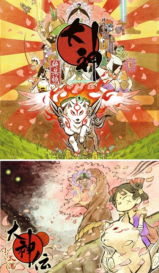 ds「ぼくらはカセキホリダー」で強い恐竜がいたら教えてほしいです。今日久々には... - Yahoo!知恵袋