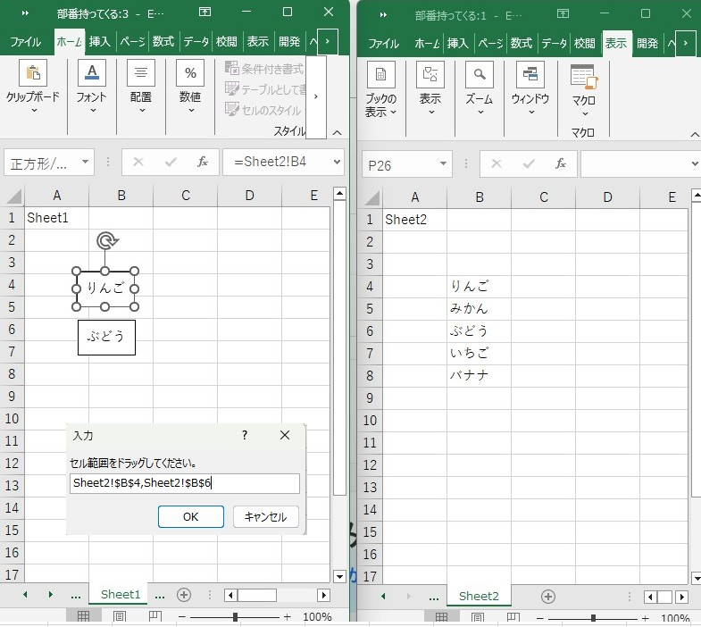 キーエンスのPLCユニットKV-XCM02について教えてください。マニ... - Yahoo!知恵袋