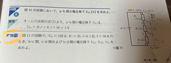 SPH270Cの引っ張り強さはSPHCと同じですか？どういう材... - Yahoo!知恵袋