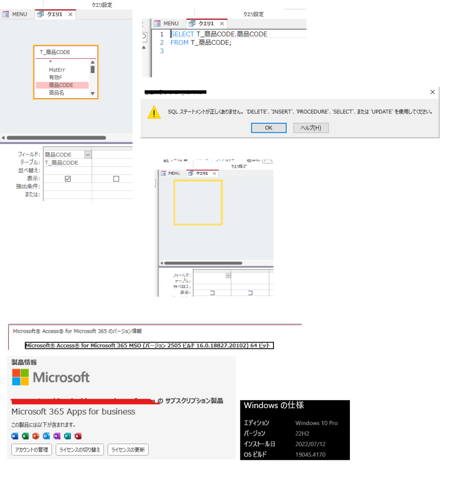 MDEで、リモートアクションやアラート発報する時に必要な通信要件を教えて... - Yahoo!知恵袋