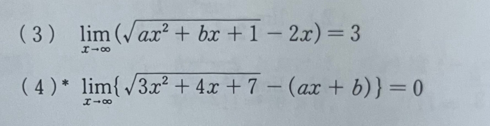 600000000000000000000000上の数は、何と読みますか?... - Yahoo!知恵袋